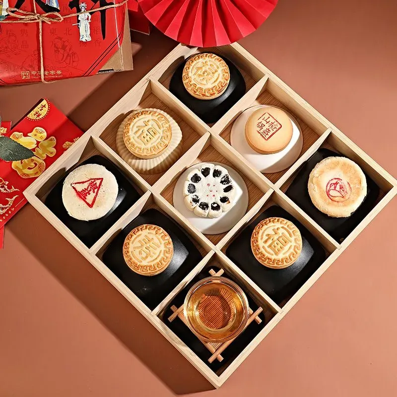 Daoxiangcun Traditional Old-Style Pastry Gift Box 450 g - Weee!