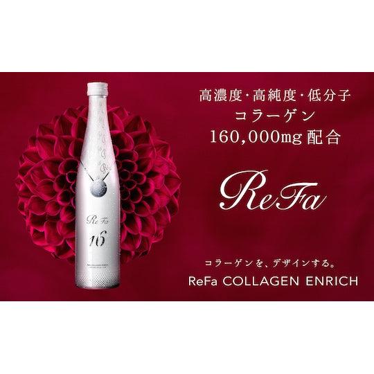 Get Refa 16 Collagen Enriched Drink 480ml Delivered | Weee! Asian Market