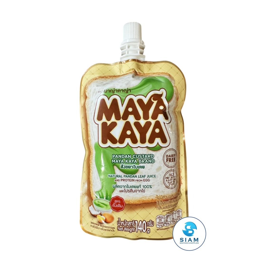 Maya Kaya Pandan Thai Custard, Dairy Free, Original Formular - Weee!