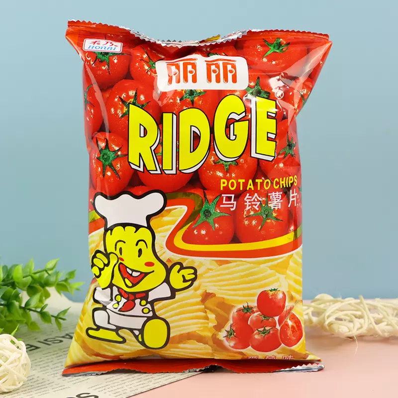 Get Lili potato chips 30g tomato flavored wave potatoes Delivered ...
