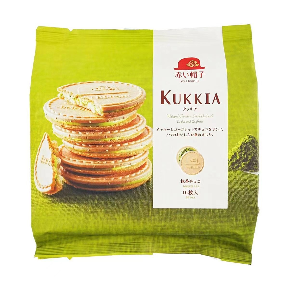 Get AKAIBOHSHI KUKKIA Chocolate Matcha Cookie 10 pcs Delivered | Weee ...