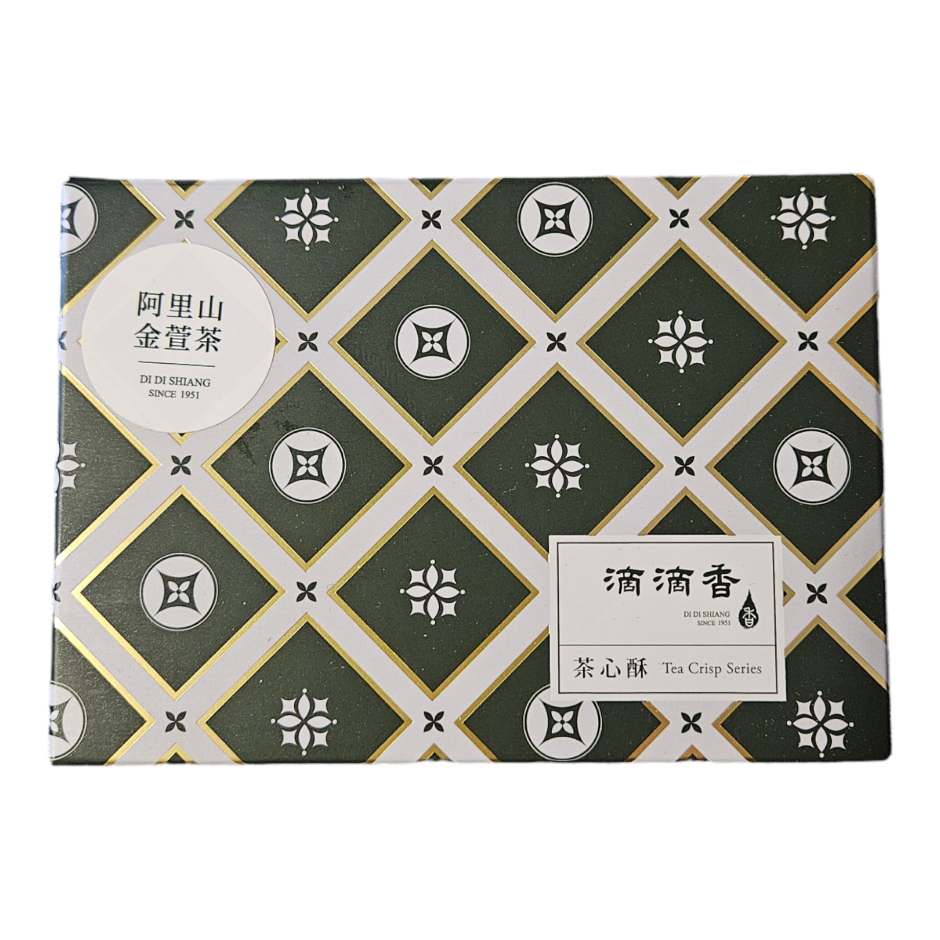 Get Taiwan - Didi Xiang - Alishan Jinxuan Tea Heart Crisp Delivered ...