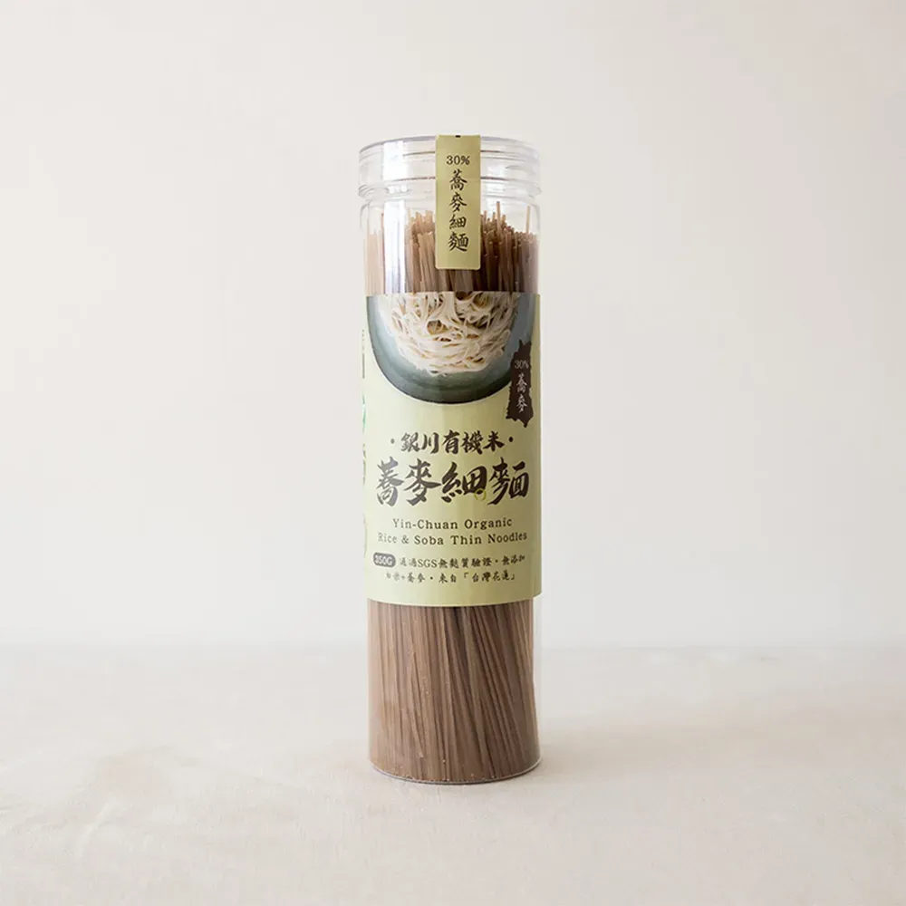 Get Organic Rice & Soba Thin Noodles -Certified Gluten-Free by SGS, No ...