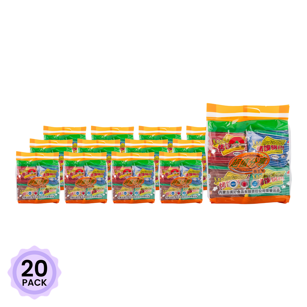 Get XINJIAYUAN Grilled Steamed Buns (Cumin Flavor, Cumin Flavor, BBQ Flavor and Curry Flavor ...