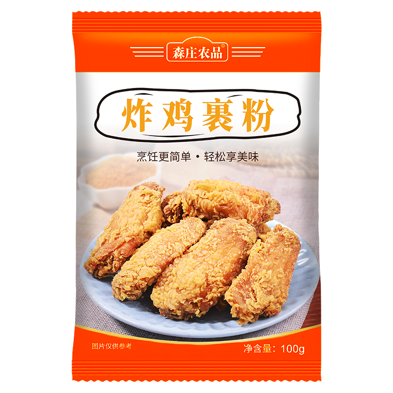 Get Morisho fried chicken powder Delivered | Weee! Asian Market