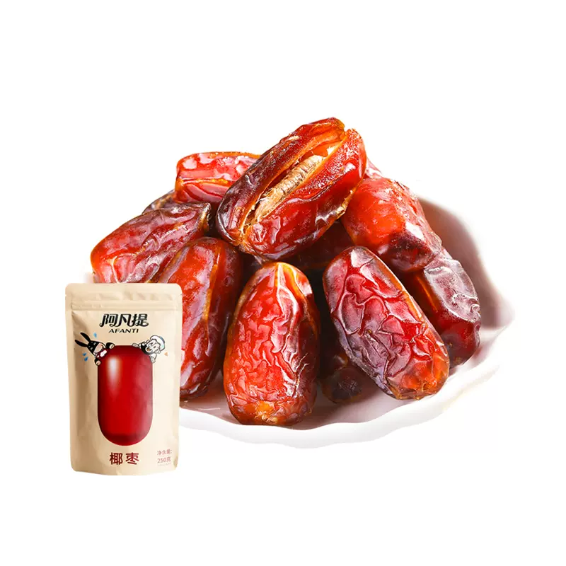 Get Fresh Large Grain Honey Date Western Black Date 250G 1 Bag ...