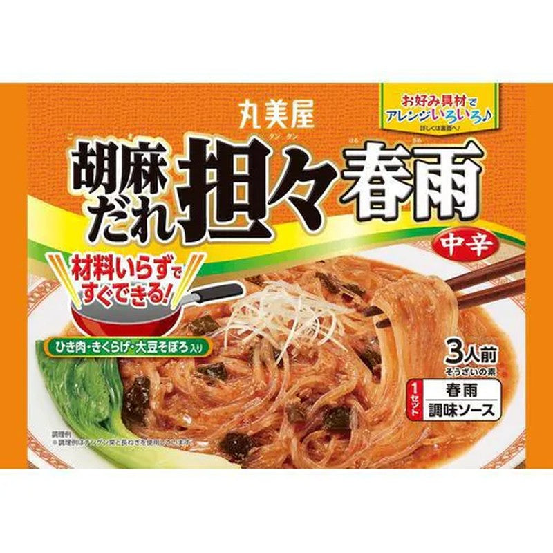 Marumiya Sesame Dandan Glass Noodles 210g - Weee!