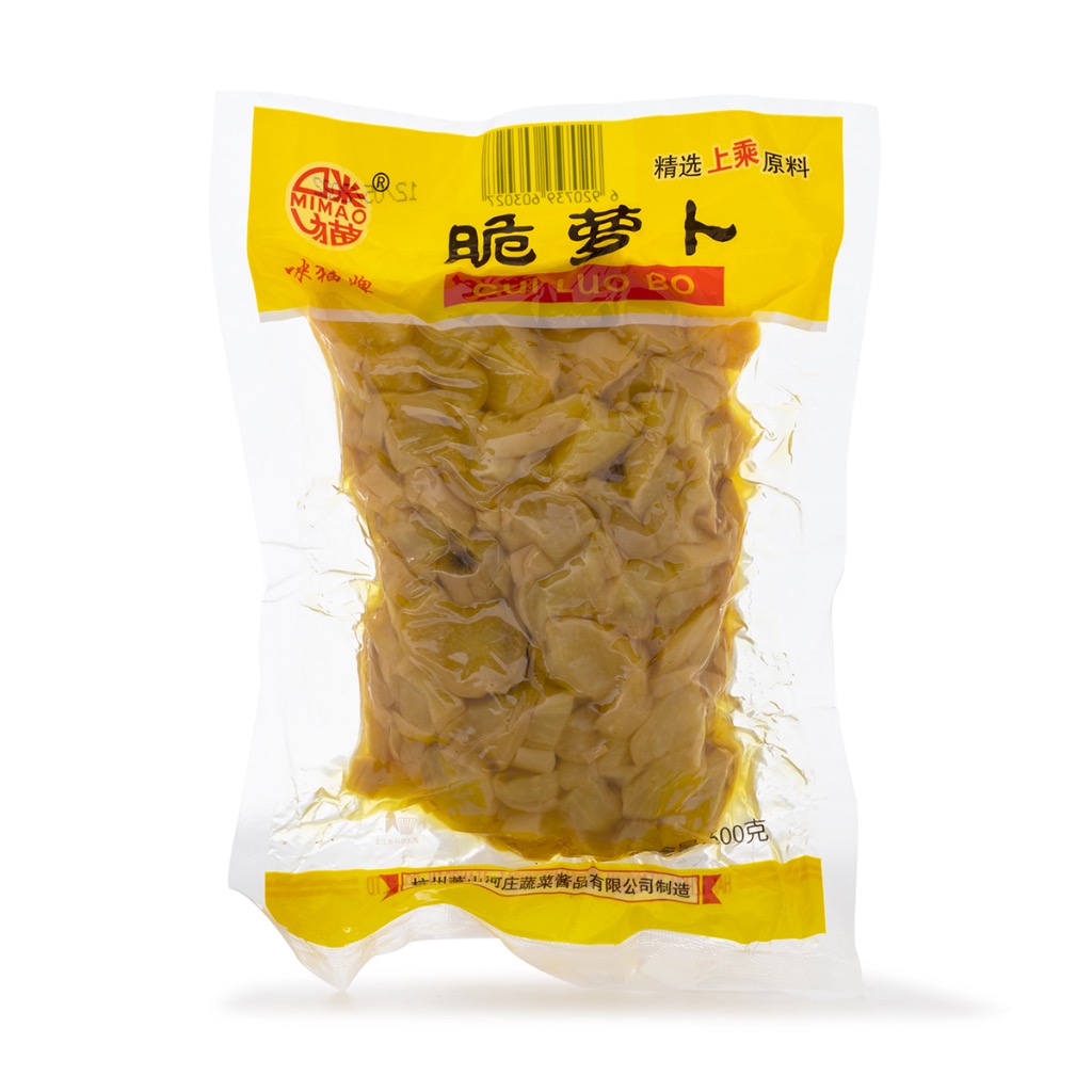 Get Preserved Radish Pieces Delivered | Weee! Asian Market