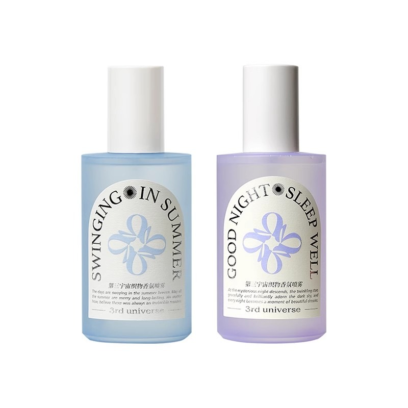 Get Fabric Fragrance Spray Clothes Spray Swing a Summer + Dreams All ...