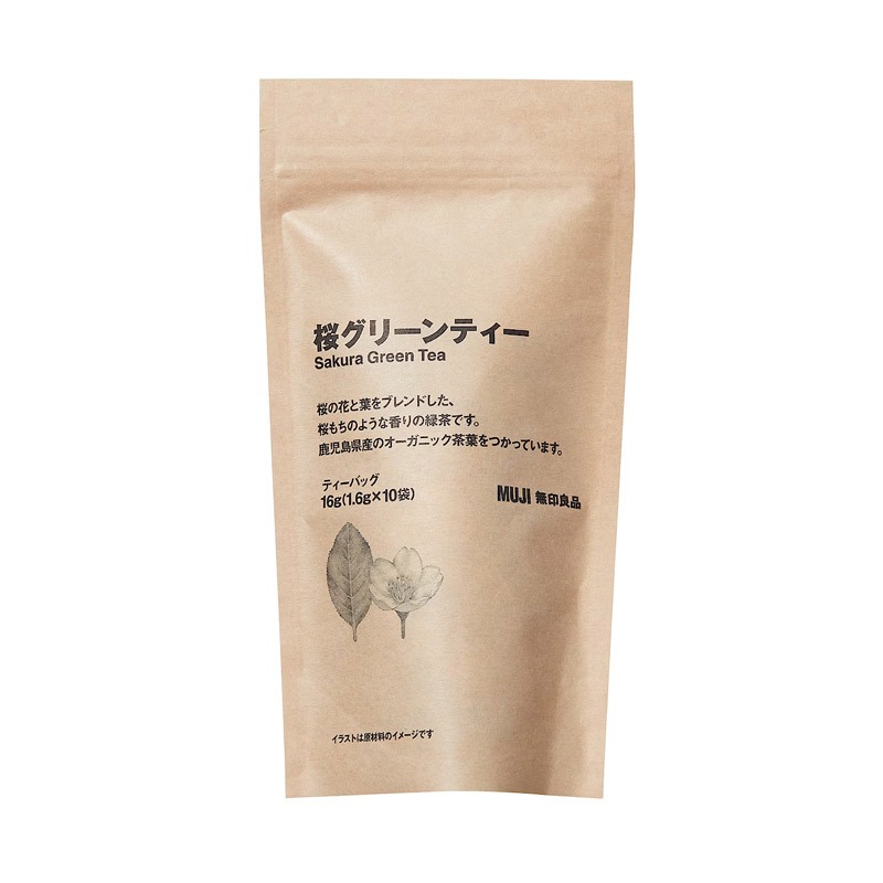 Get MUJI Sakura Limited Edition Sakura Green Tea 16g Delivered | Weee! Asian Market