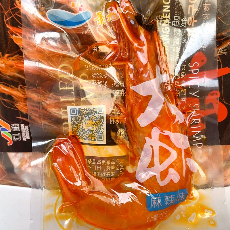 Get prawns, 1 bag of 250g Delivered | Weee! Asian Market