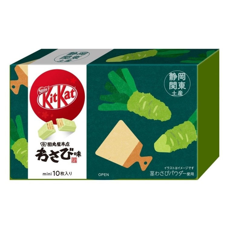 Get KIT KAT Shizuoka Limited Wasabi Chocolate wafer 10pc Delivered ...