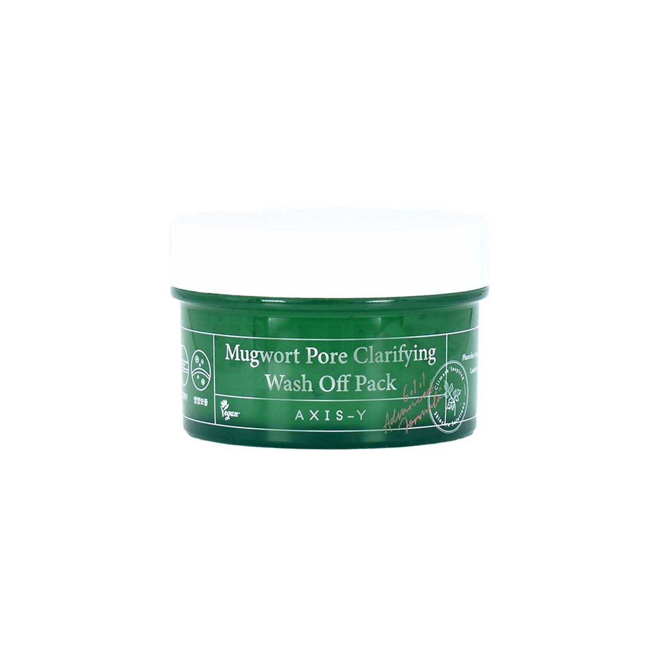 Get AXIS-Y Mugwort Pore Clarifying Wash Off Pack Delivered | Weee ...