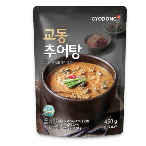 Get [Gyodong Food] Chueotang, a healthy loach soup Delivered | Weee ...