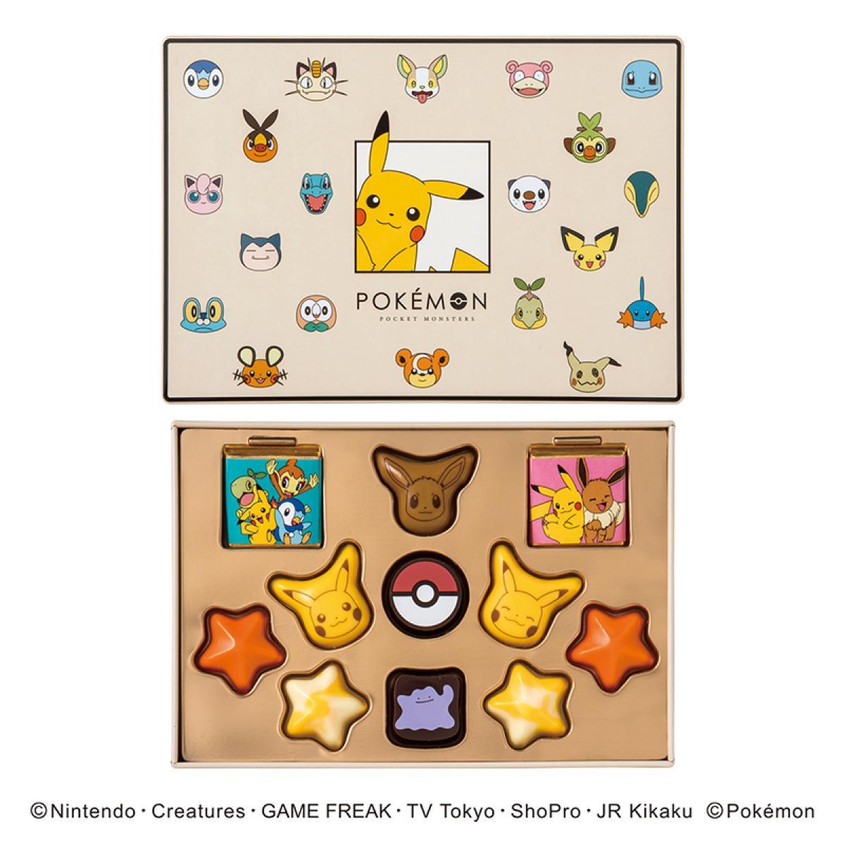 POKEMON Valentine‘s Day limited Edition Chocolate 11pcs - Weee!