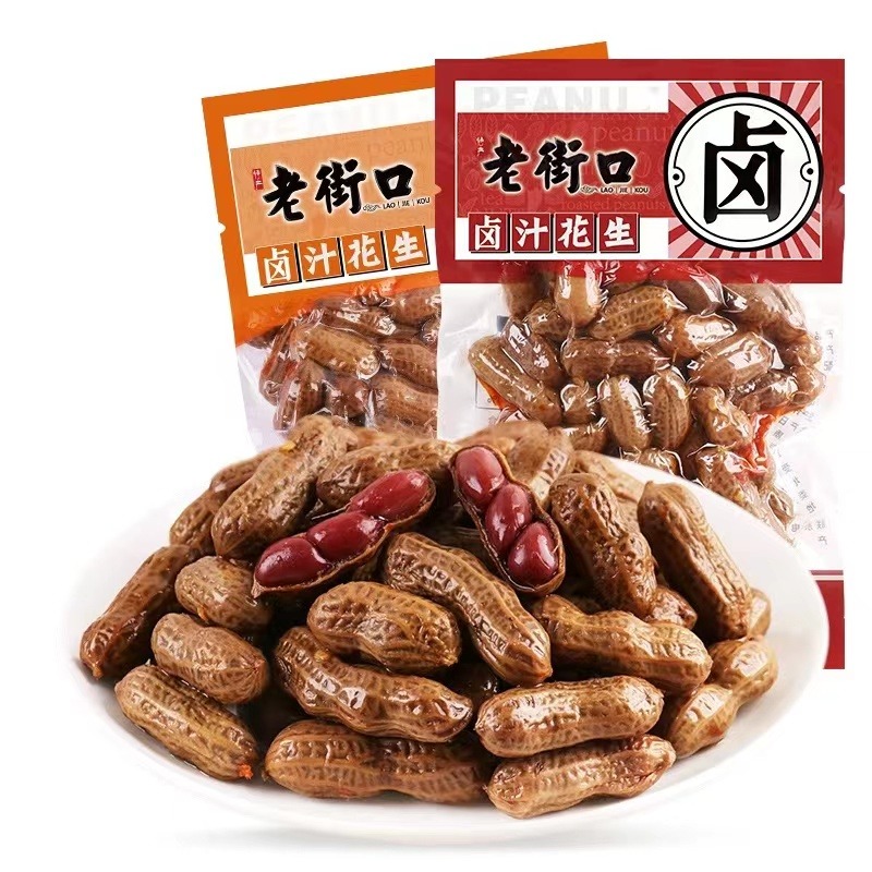 Get Marinated Peanuts (Five Spice Flavor) Delivered | Weee! Asian Market