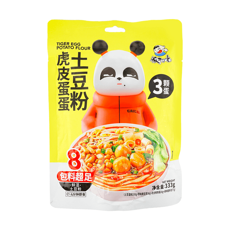 Get 3 Packs Panda Tiger Skin Egg Potato Noodles Delivered | Weee! Asian ...