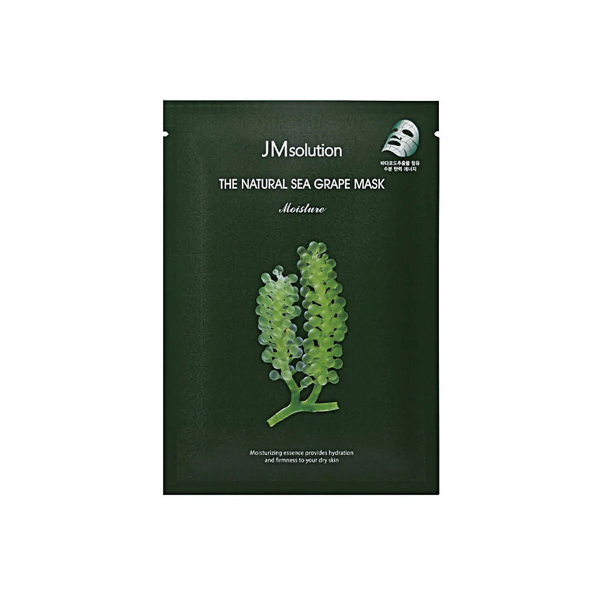 Get The Natural Sea Grape Mask Moisture 10pcs Delivered | Weee! Asian ...