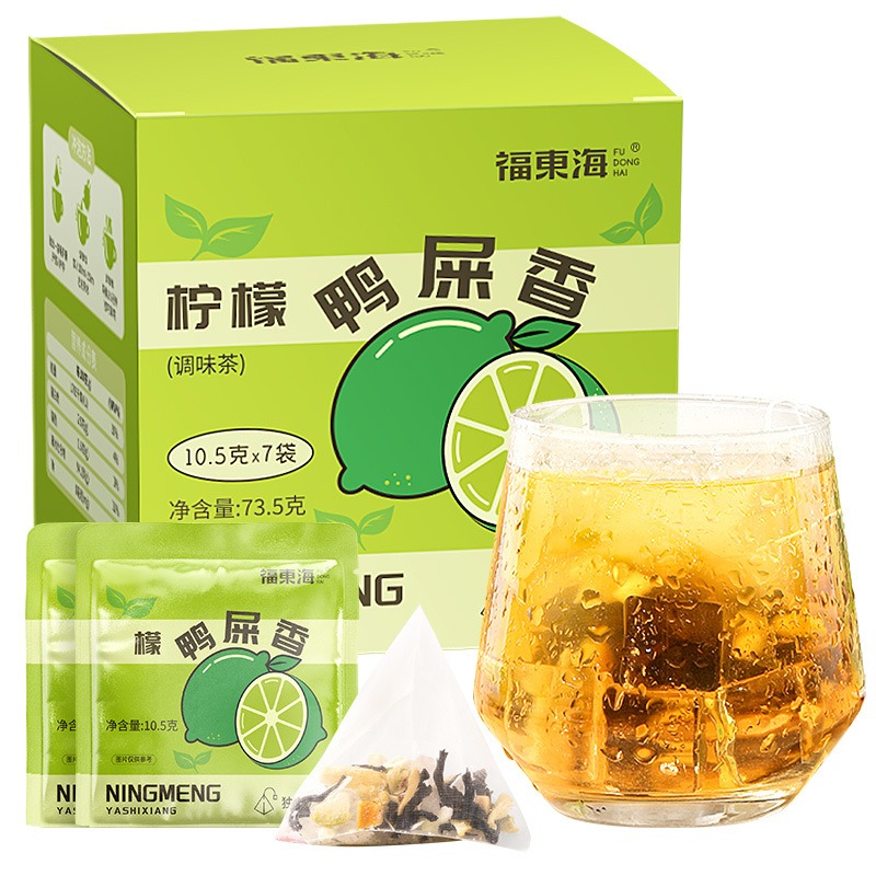 Get Fudonghai Product Lemon Duck Poop Strong fragrant Honey Tea 73.5g ...