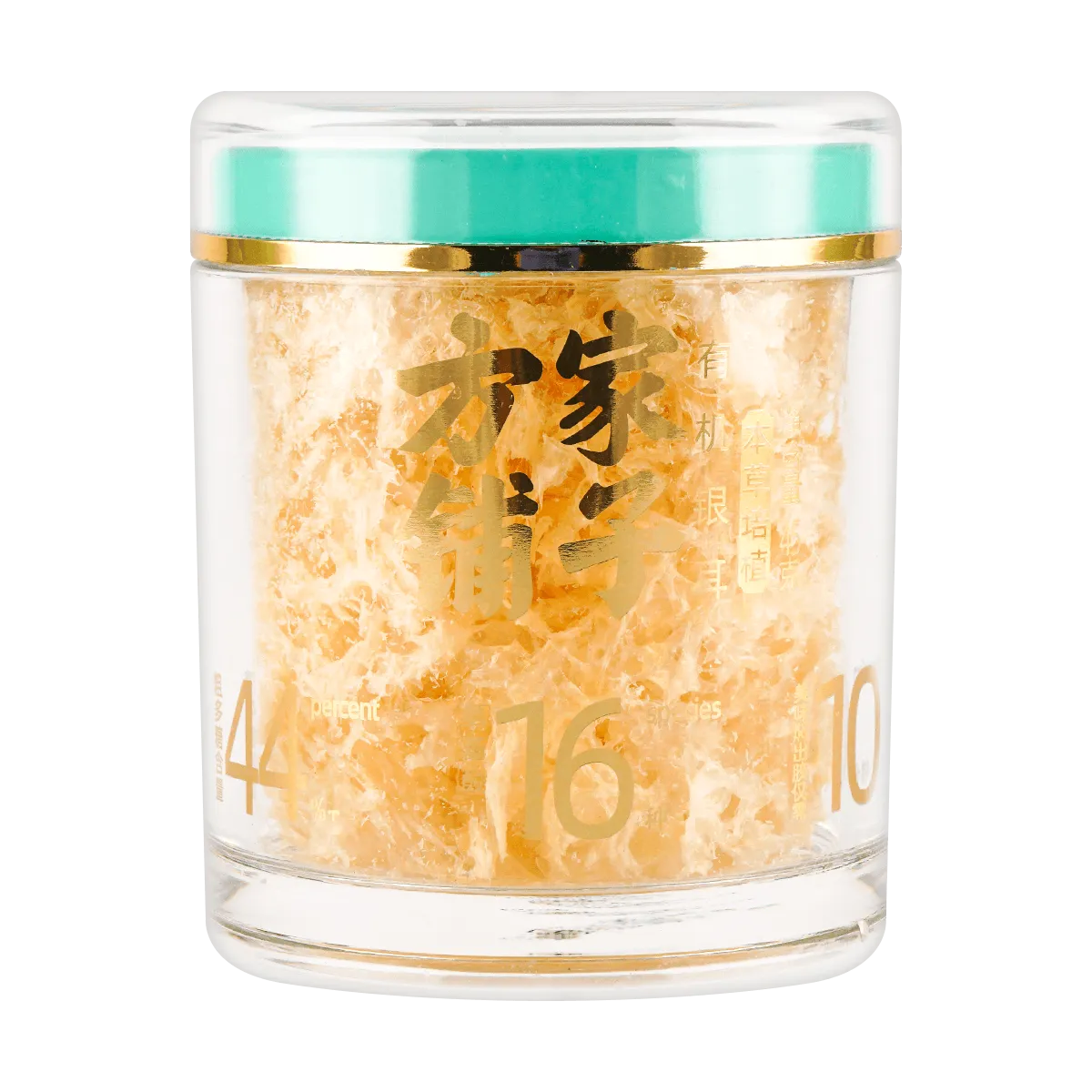 Get 45g Delivered | Weee! Asian Market