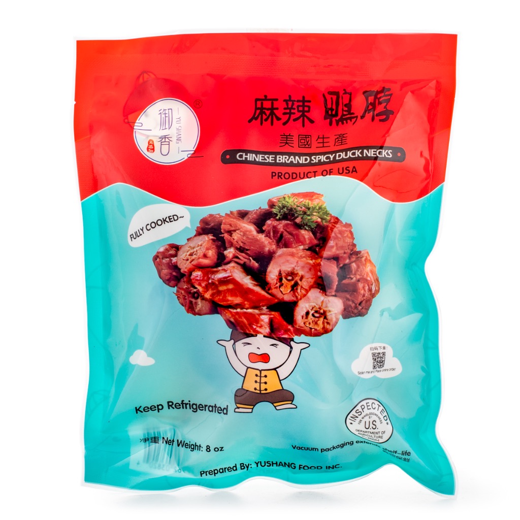 Get Chinese Brand Spicy Duck Necks, Fully Cooked Delivered | Weee ...