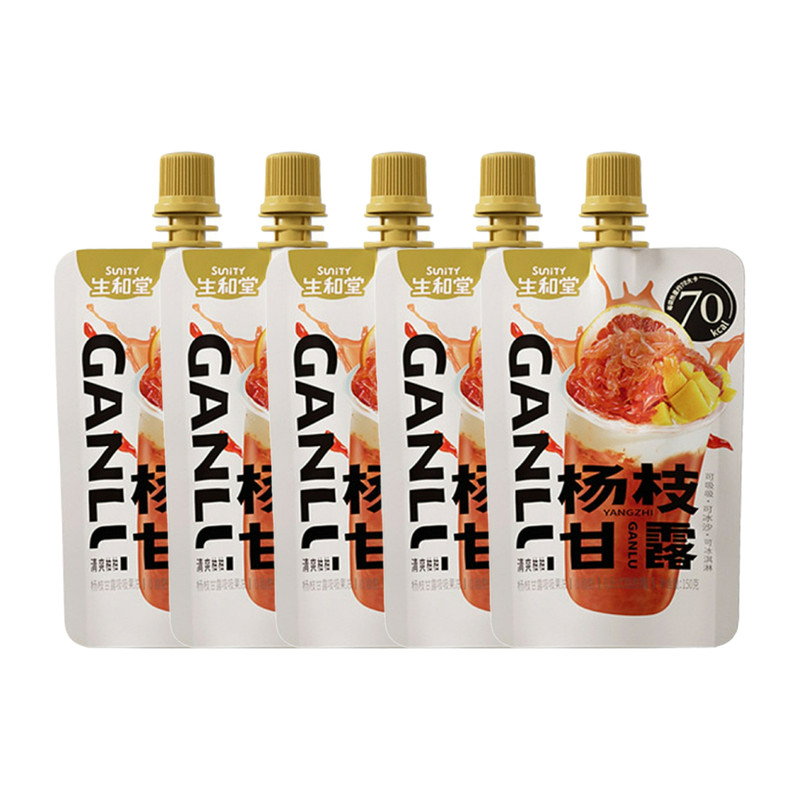 Get Sunity Pomelo Mango Sago Jelly Grapefruit 150g Delivered | Weee ...