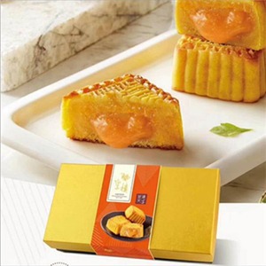 Get ISABELLE-EMPEROR MOON CAKE, LAVA MOON Delivered | Weee! Asian Market