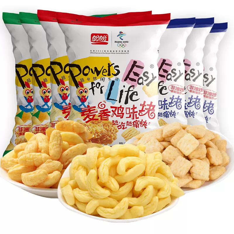 Get PanPan Maixiang Chicken Flavor Block 105g Large Package Puffed ...