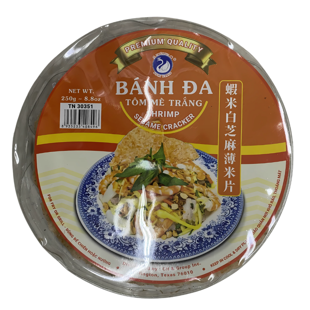 Get Swan Brand Shrimp Sesame Cracker 8.8oz Delivered | Weee! Asian Market