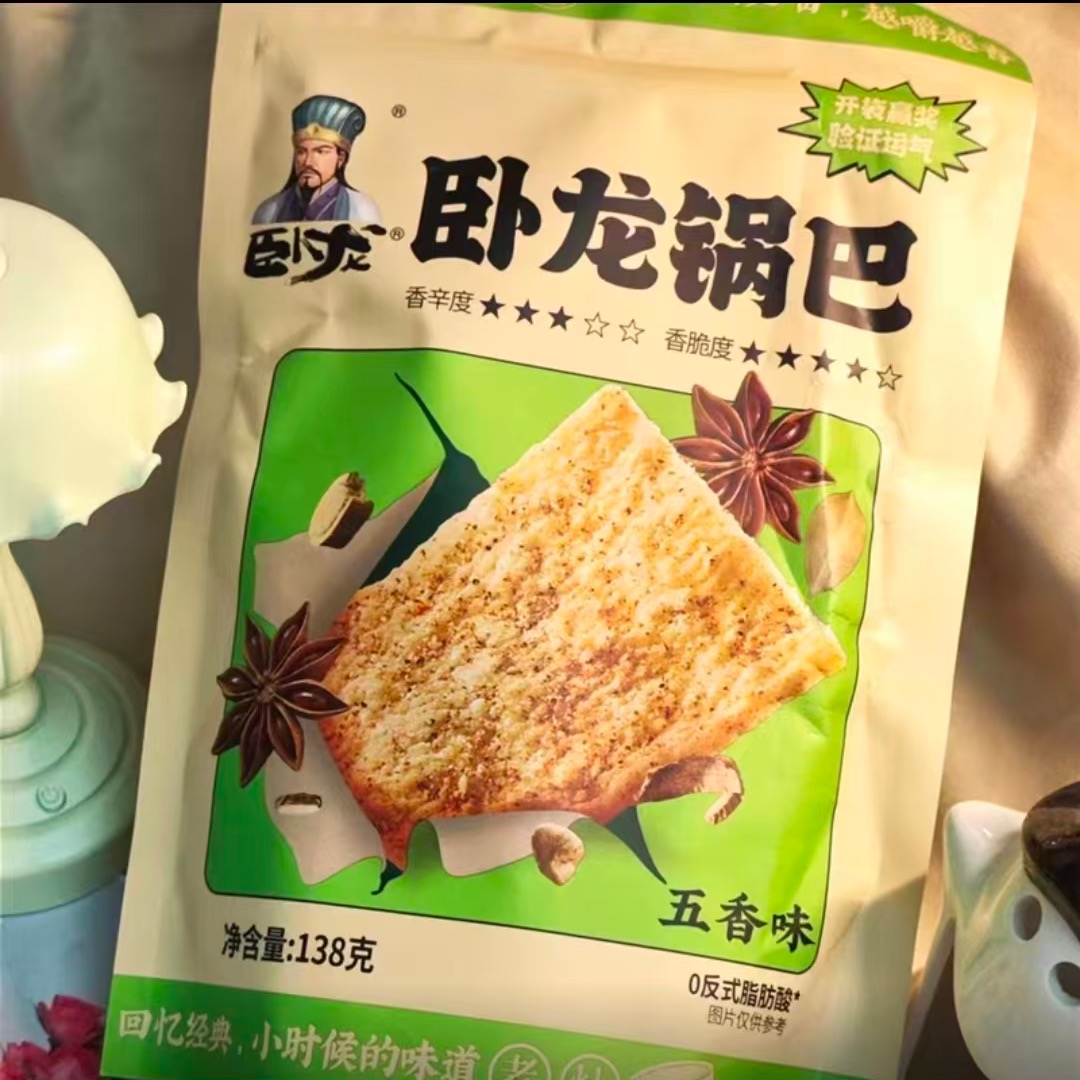 Get Wolong Rice Crust Snack, Five Spices Flavor 138 g Delivered | Weee ...