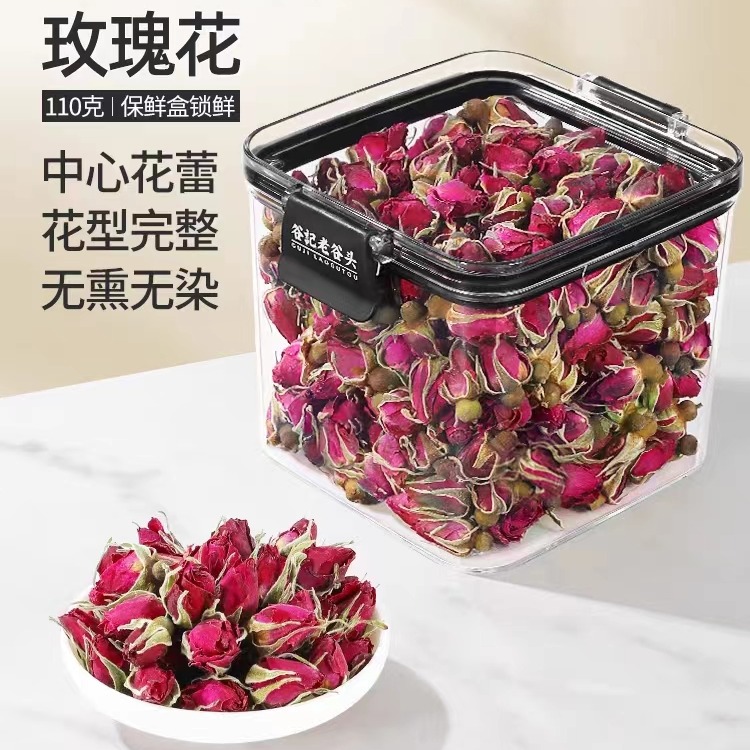 Get Rose tea 110g*1 can Delivered | Weee! Asian Market