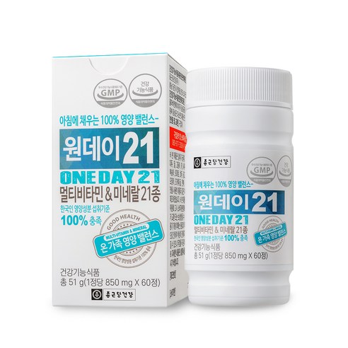 [Chong Kun Dang] One Day 21 Multivitamin & Mineral (850mg x 60 tablets) - Weee!