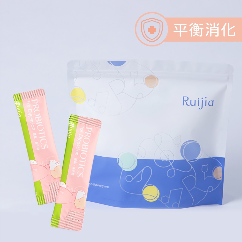 Get Ruijia Probiotic Powder for Digestion(65 Packs) Delivered | Weee ...