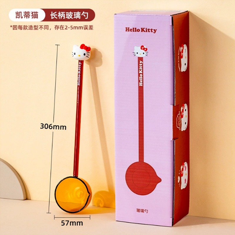 Get Gorgeous Sanrio Long-Handled Heat-Resistant Glass Spoon - Hello ...