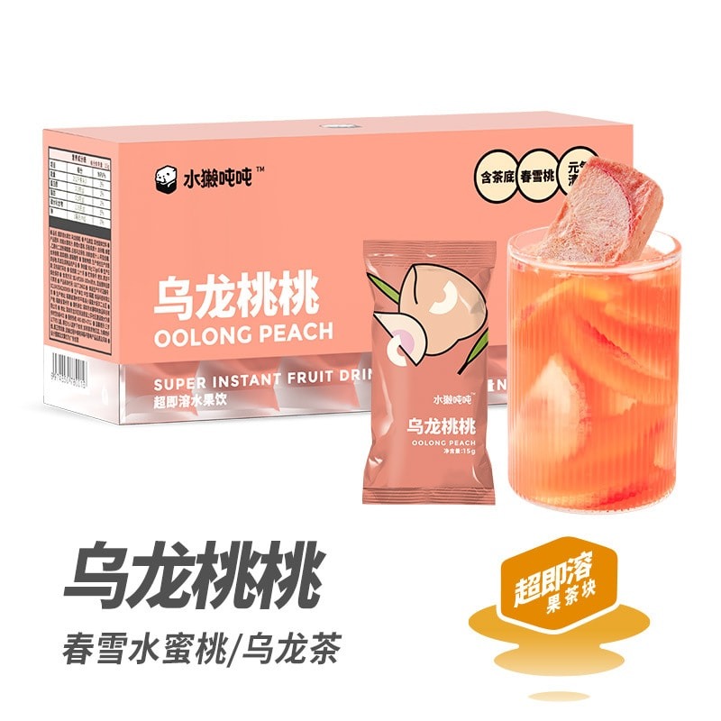 Get OTTERdun Instant Fruit Tea/Fresh Freeze - Fresh Fruit Tea Series ...