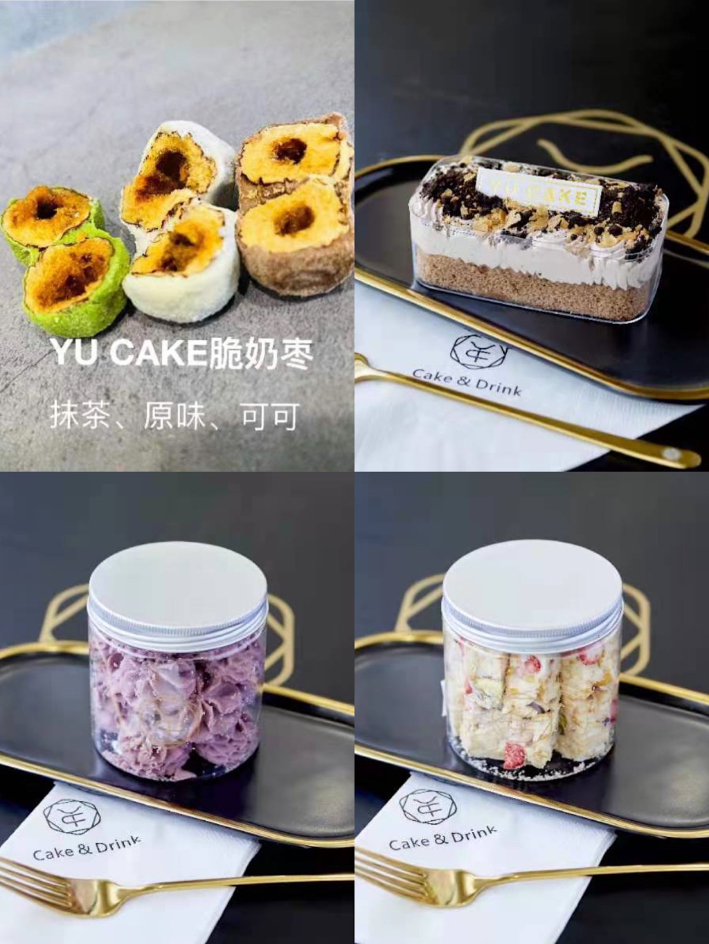 Yu cake bakery surprise box 4 - Weee!