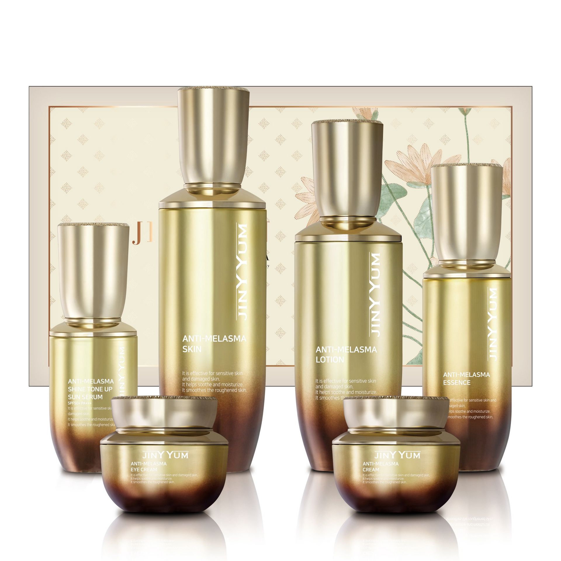 Get [Genieum] Anti-melasma 6-piece functional cosmetics basic set ...