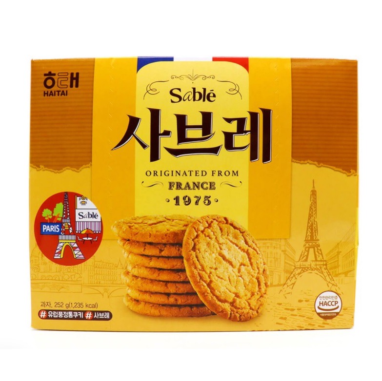 Get Haitai Sable Cookie Delivered | Weee! Asian Market