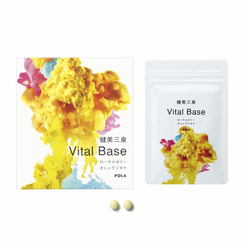 POLA Kenbi Sansen Vital Base Value 60 tablets - Weee!