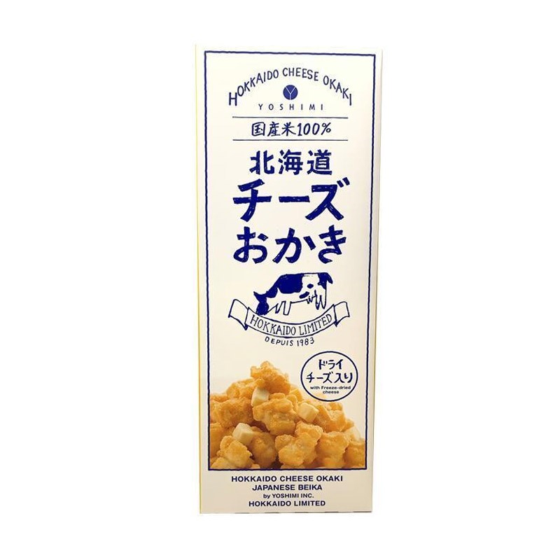 Get YOSHIMI Hokkaido Cheese Rice Crackers 6 bags Delivered | Weee ...