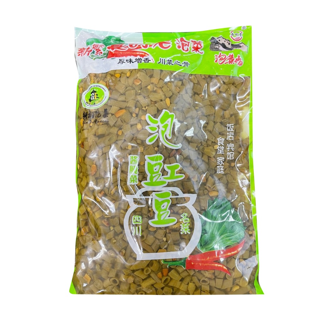 Get ZhenDeLao Pickled Cowpeas Delivered | Weee! Asian Market