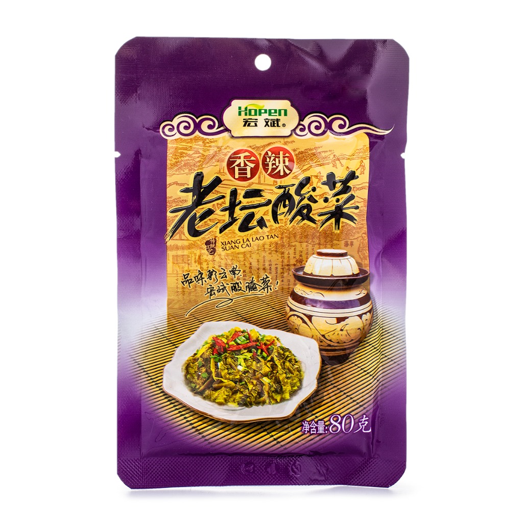 Preserved Mustard, Spicy Flavor - Weee!