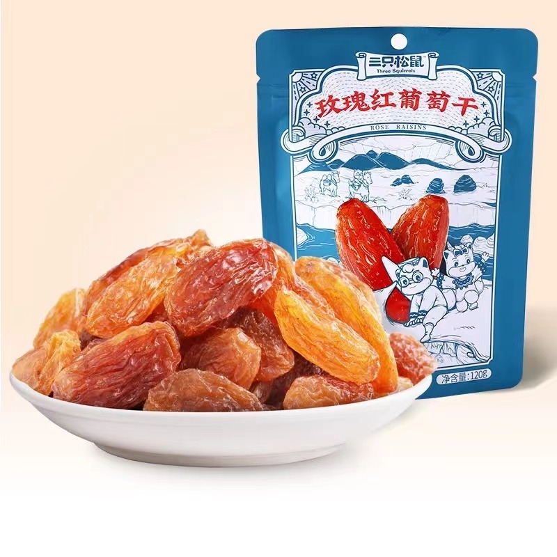[Three Squirrels] Rose Red Raisins Dried Fruits Snacks - Weee!