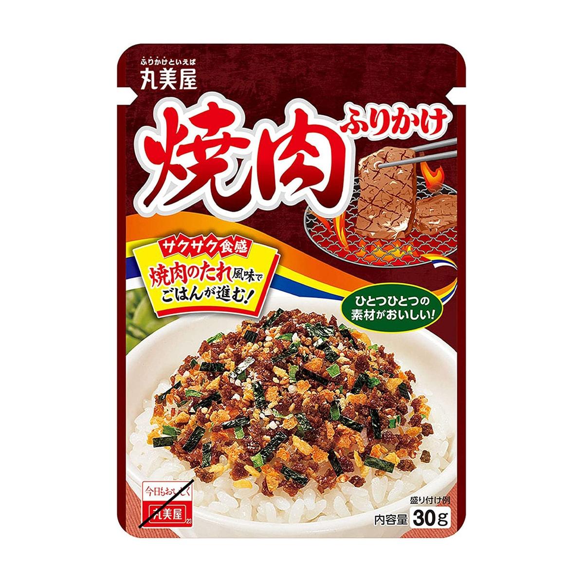 Get Marumiya Yakiniku Furikake 25g Delivered | Weee! Asian Market