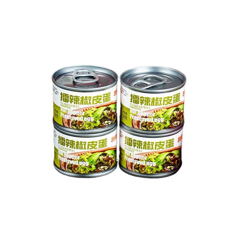 Get Yushan Weilei Chili Century Egg Chili Sauce Dining Menu, 50g * 4 ...