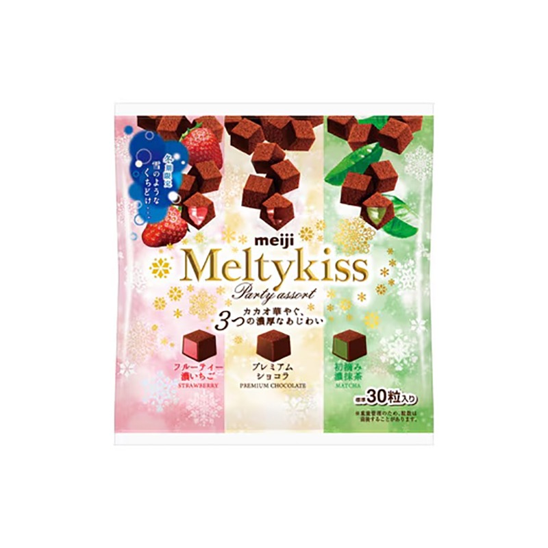 Get Meiji Melty KissSharing Pack Three Flavors 121g Delivered | Weee! Asian Market