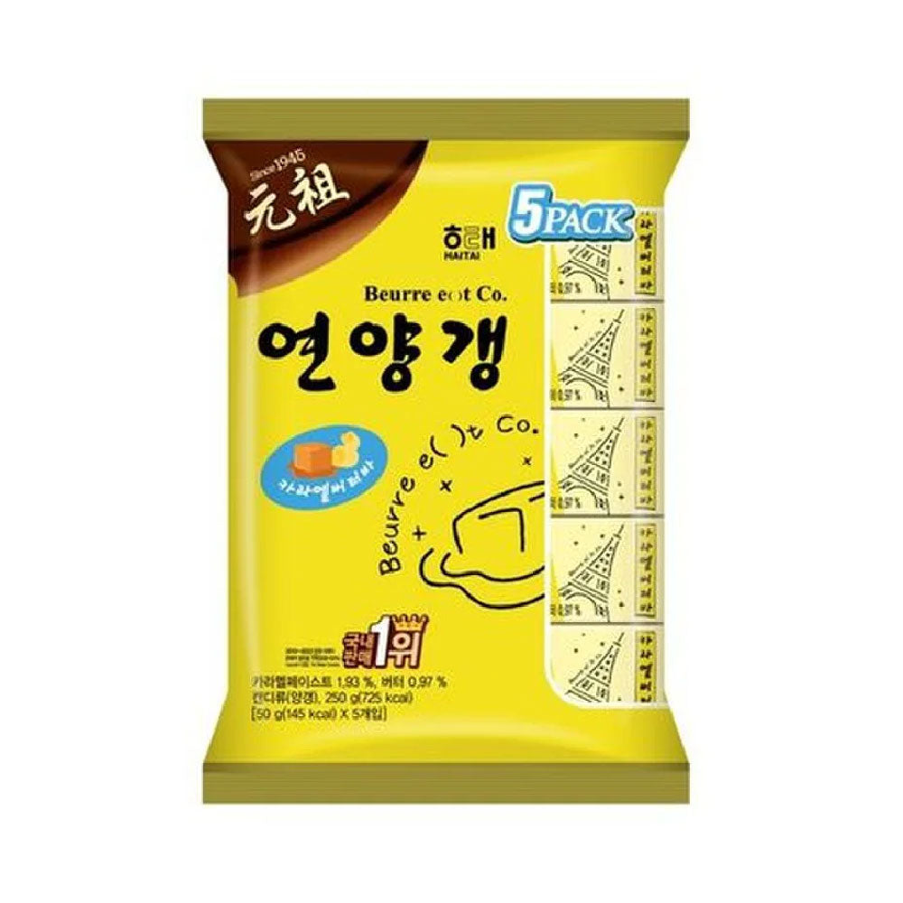 Get Haitai Yanggaeng x Beurre eot Co. Caramel Butter Bar 250g Delivered ...
