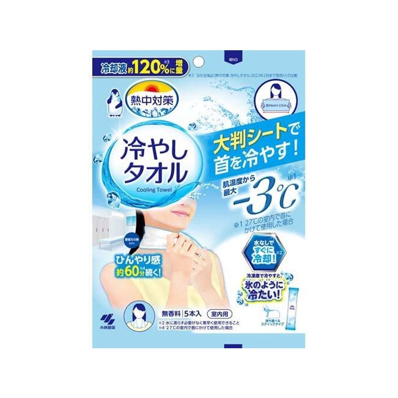 Get KOBAYASHI Cooling Wipes 5pcs Delivered | Weee! Asian Market