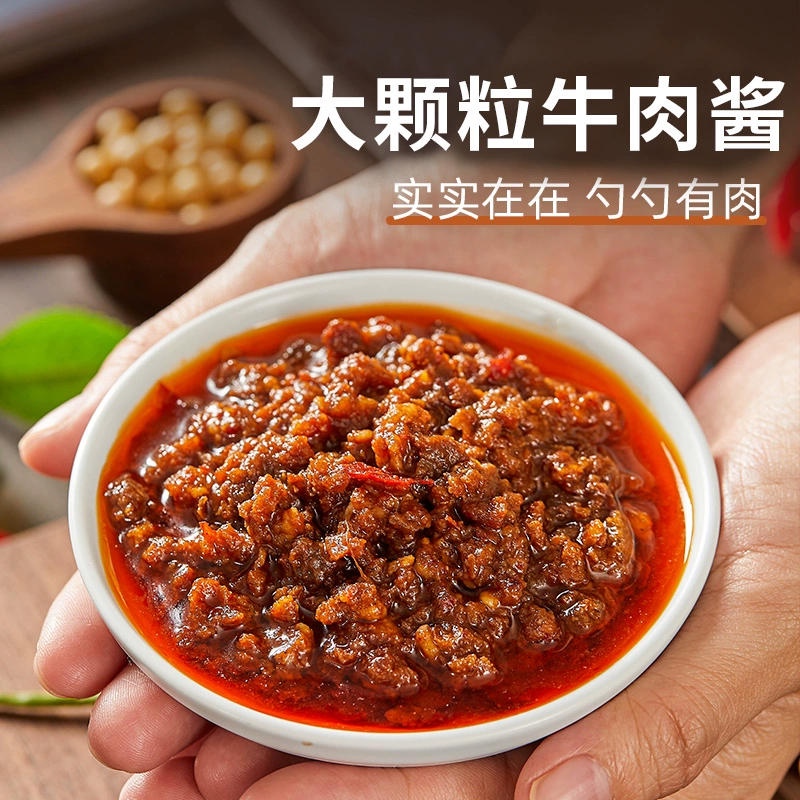 Get 200g beef sauce Delivered | Weee! Asian Market