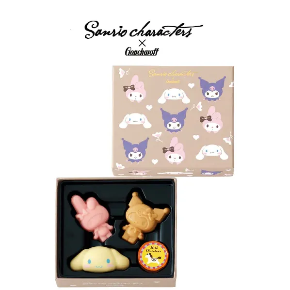 Get Sanrio Collaborative Limited Edition Chocolate Gift Box, 4pcs ...